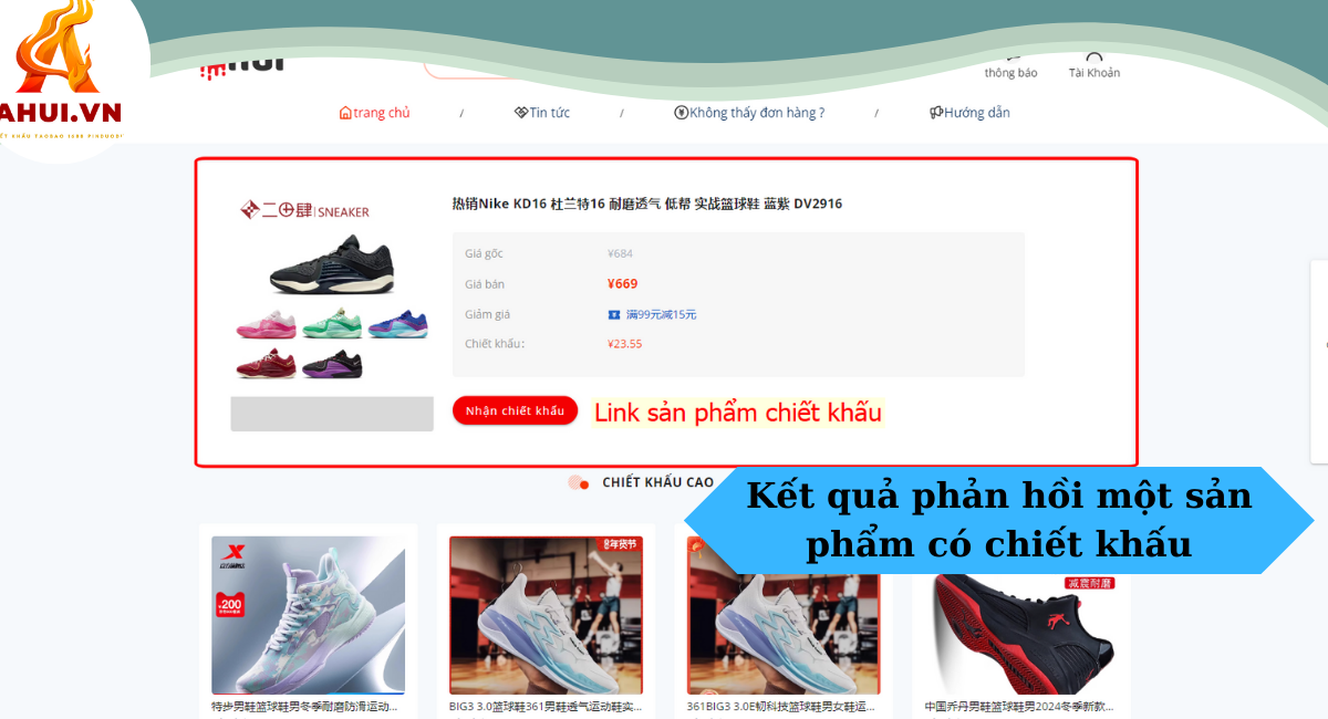Tìm hiểu chiết khấu taobao | Hướng dẫn nhận chiết khấu taobao 1688